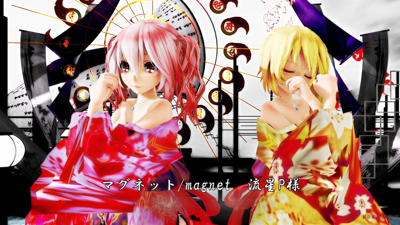 Ray MMD 2K【magnet】Tda式改変 亞北ネル 重音テト - YouTube