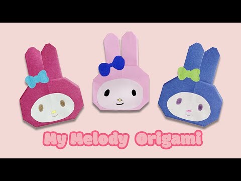 마이 멜로디 종이접기 My Melody Origami - YouTube