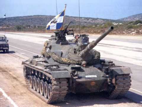 ΝΑ ΣΤΑΘΩ ΣΤΑ ΠΟΔΙΑ ΜΟΥ - YouTube