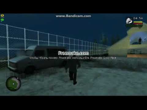 Zombie Andreas