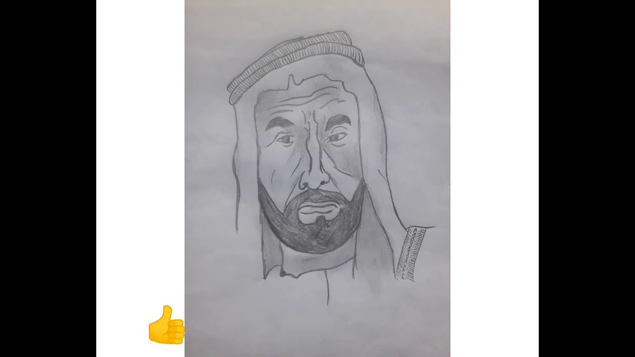 How to draw Sheikh Zayed bin Sultan Al Nahyan( Sheikh Zayed) - YouTube