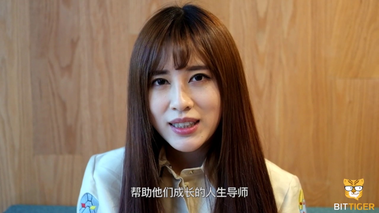 BitTiger广告1 - YouTube