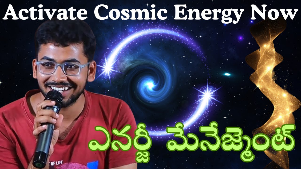 Cosminc Energy Management – Optimize Your Cosmic Energy Daily - YouTube