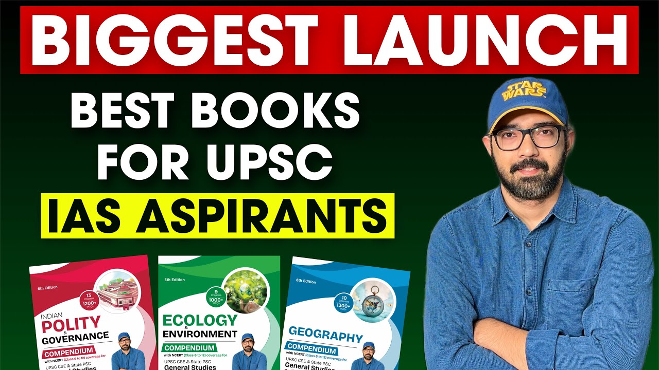 Launching My Books For IAS Aspirants | UPSC CSE & State PSC Exam Study ...