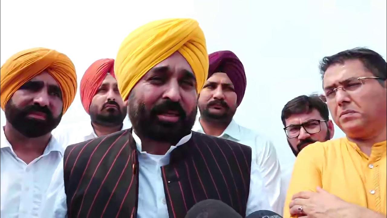 [Live] CM Bhagwant Singh Mann paying homage to Shaheed Udham Singh at Shaheedi Smarak. - YouTube