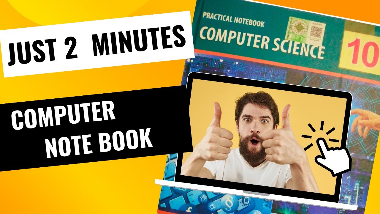 10th Computer Practical Notebook How To Write Note Book exam 10th Computer Practical Notebook How To Write Note Book exam