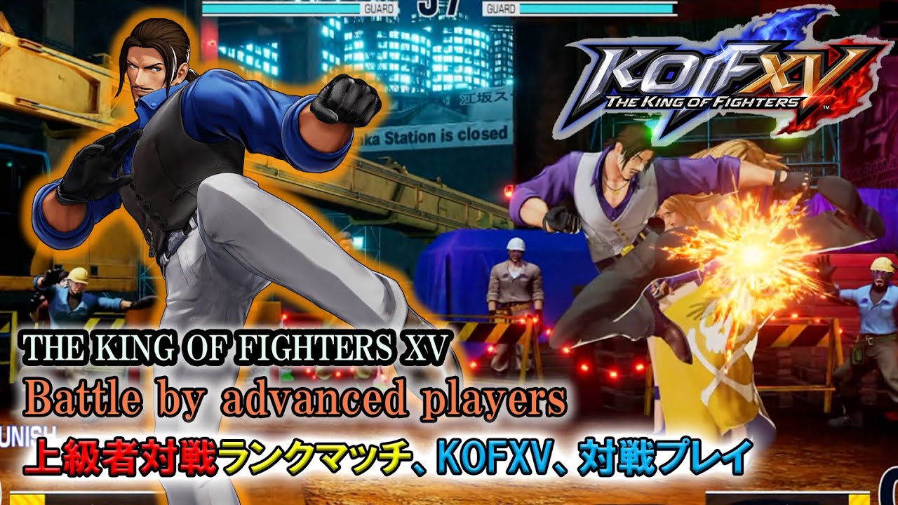 ロバート - KOF XV Replays Players in high level matches - Team Edit player ...