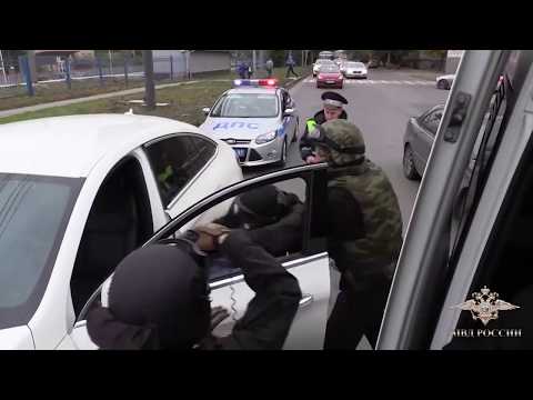 В Ростове-на-Дону полицейские задержали подозреваемых в мошенничестве в сфере автострахования