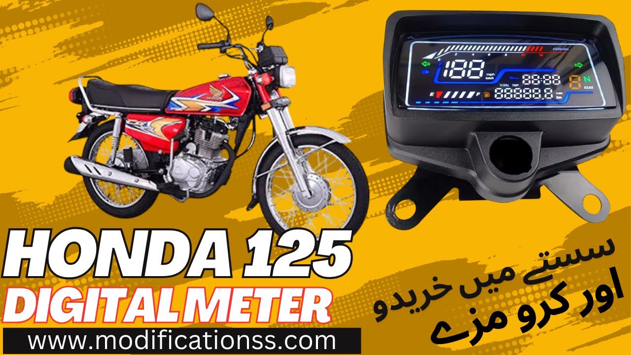Honda 125 Full Digital Meter #modificationss #hondacg125 #speedometer # ...