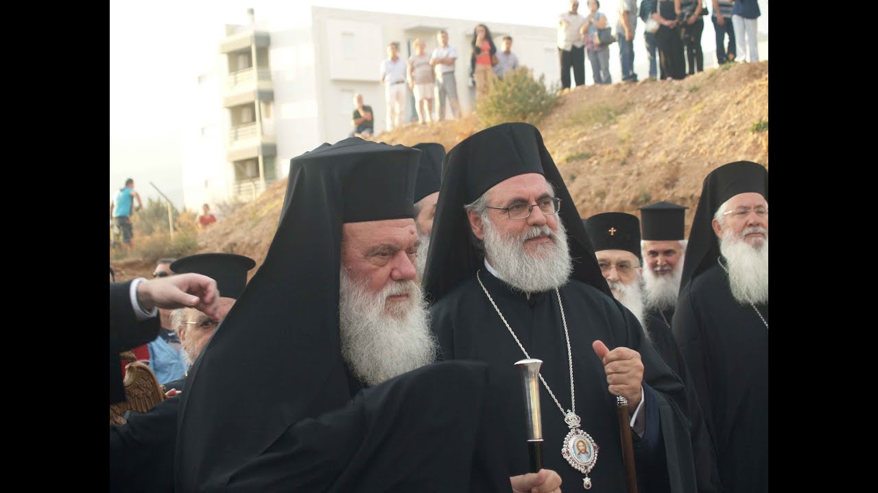 ΙΕΡΟΣ ΝΑΟΣ ΑΓΙΩΝ ΚΥΡΙΛΛΟΥ & ΜΕΘΟΔΙΟΥ ΟΛΥΜΠΙΑΚΟΥ ΧΩΡΙΟΥ ΔΗΜΟΥ ΑΧΑΡΝΩΝ ...