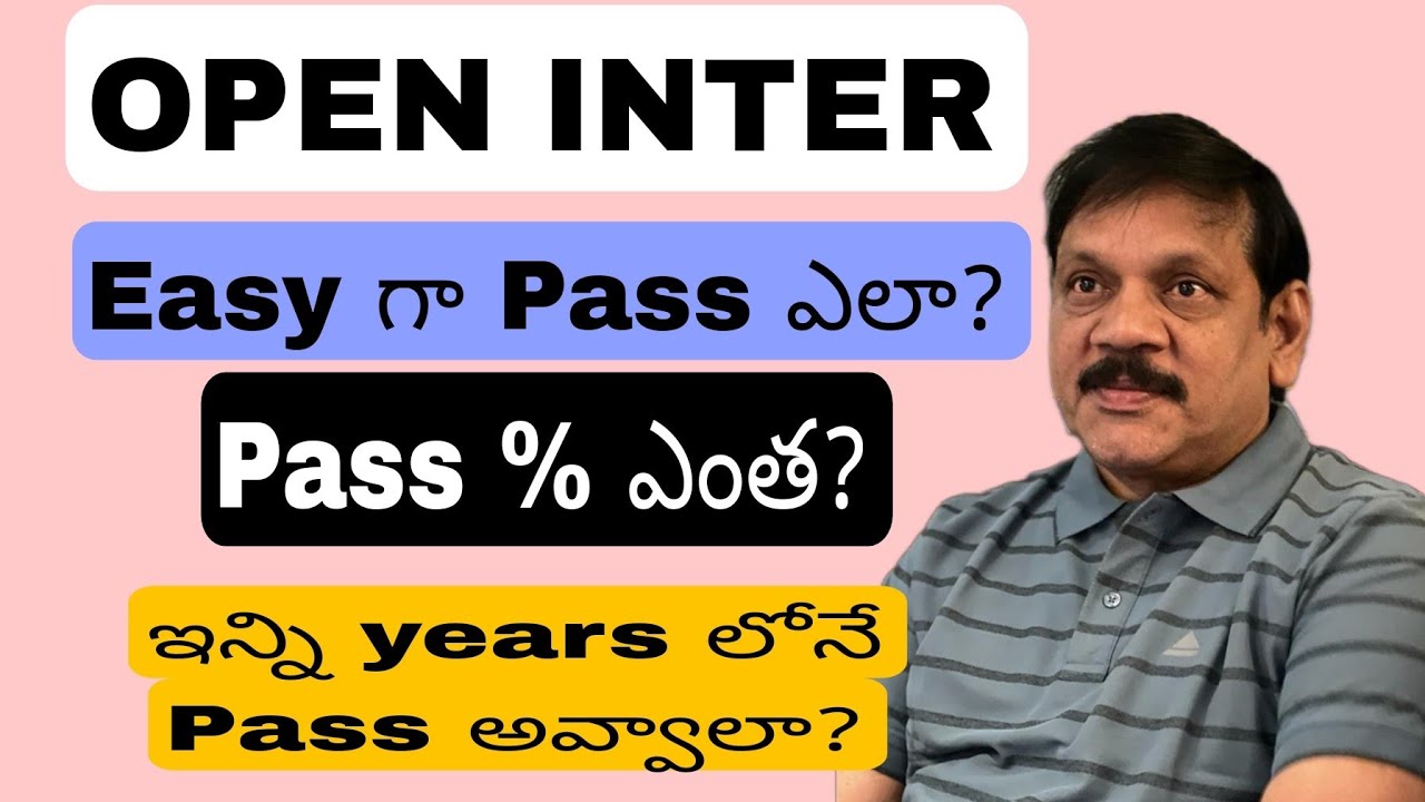 OPEN INTER EASY PASS TIPS - YouTube