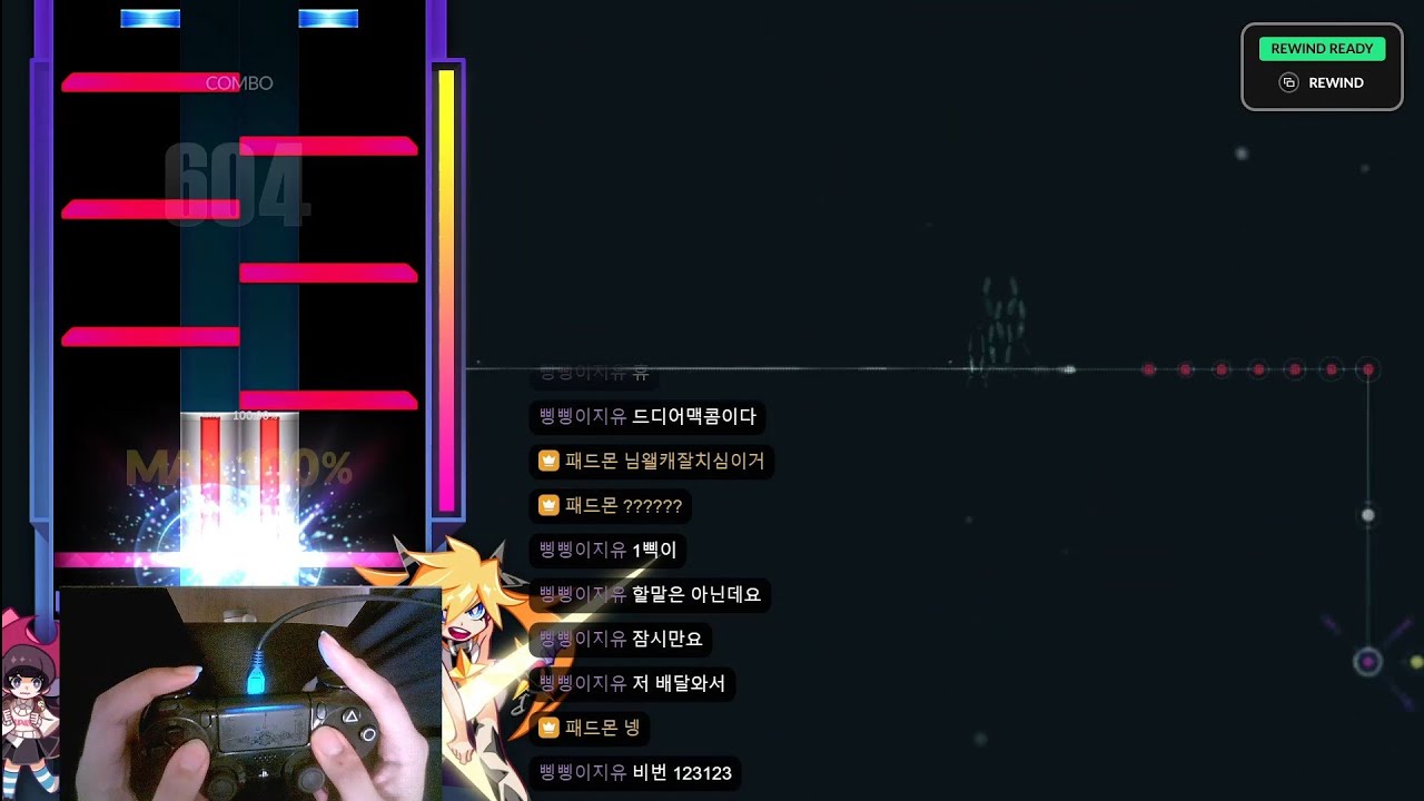 (DJMAX RESPECT V) Good Night, Bad Luck. 8B MX 100% - YouTube