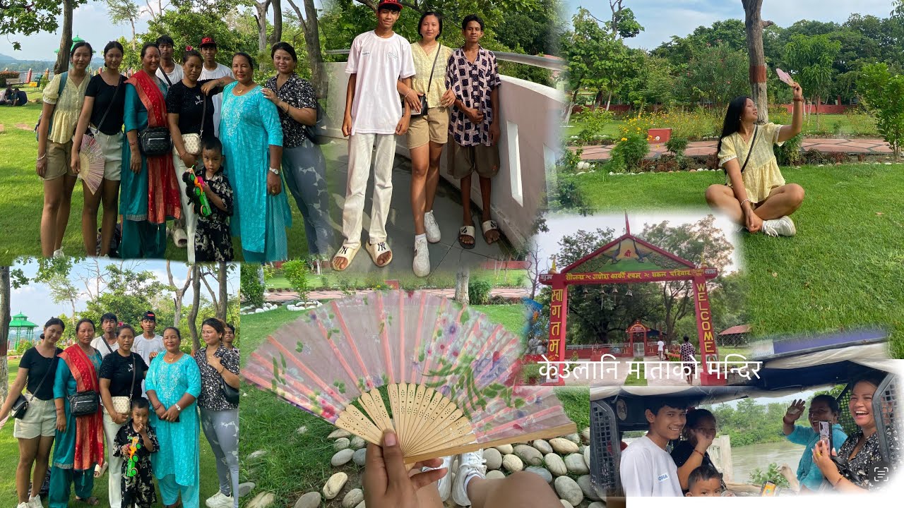 VISITING ECO PARK,INDIA📍+KEULANI MATAKO MANDIR ~LAST DAY IN TERAI - YouTube