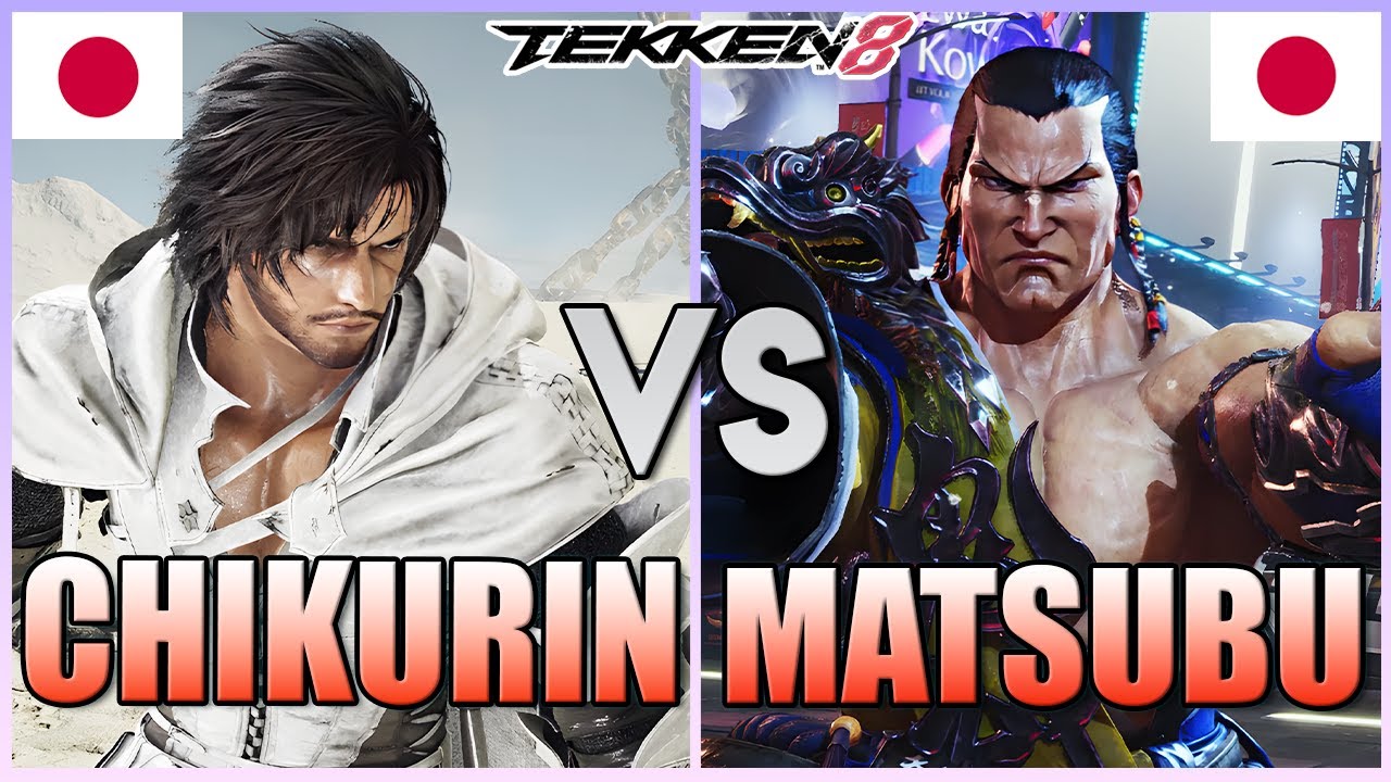 Tekken 8 CHIKURIN (#4 Ranked Clive) Vs MATSUBU (Feng) High Level ...