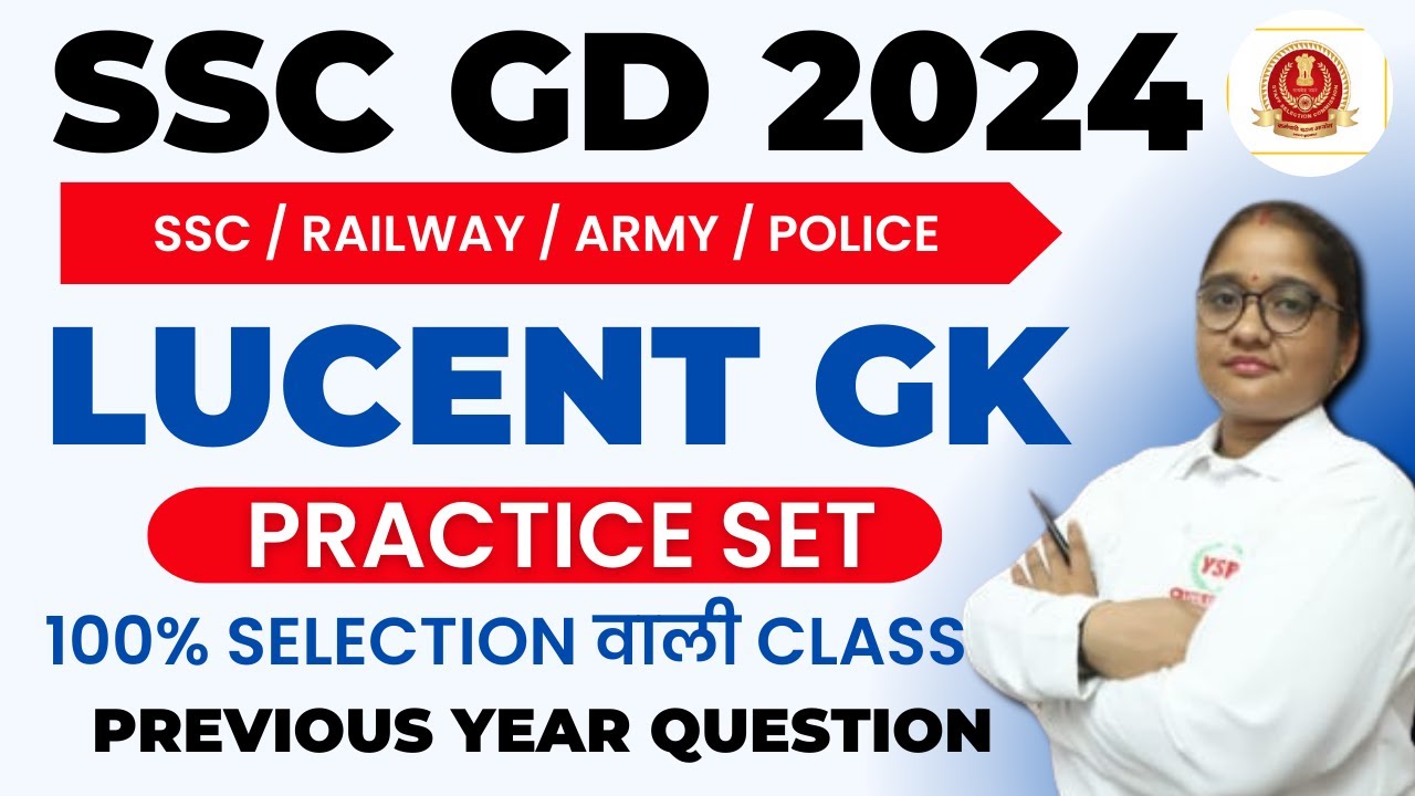 Lucent GK GS 2024 SSC GD ssc cgl online class ssc mts mock test science ...