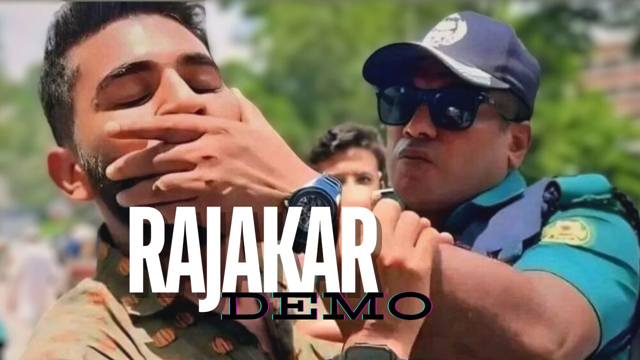 RAJAKAR DEMO - Bangla Rap | Abu Sayed x Kotha Andolan | Student Protest ...