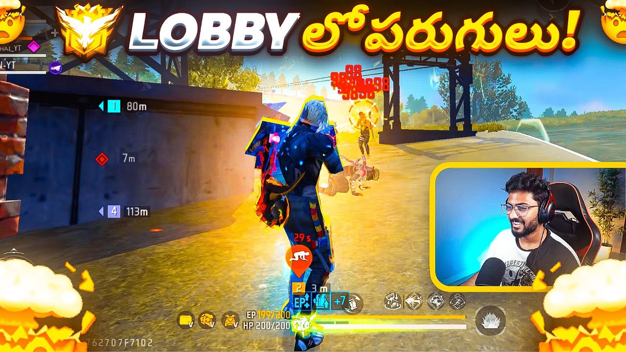 Grandmaster Lobby Lo Parugulu..!! 😂🏃🏻‍♂️🔥 - Free Fire Telugu - MBG ARMY ...