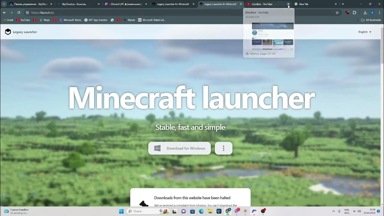 Как скачать НОВЫЙ Legacy Launcher ответ в этом видео - YouTube