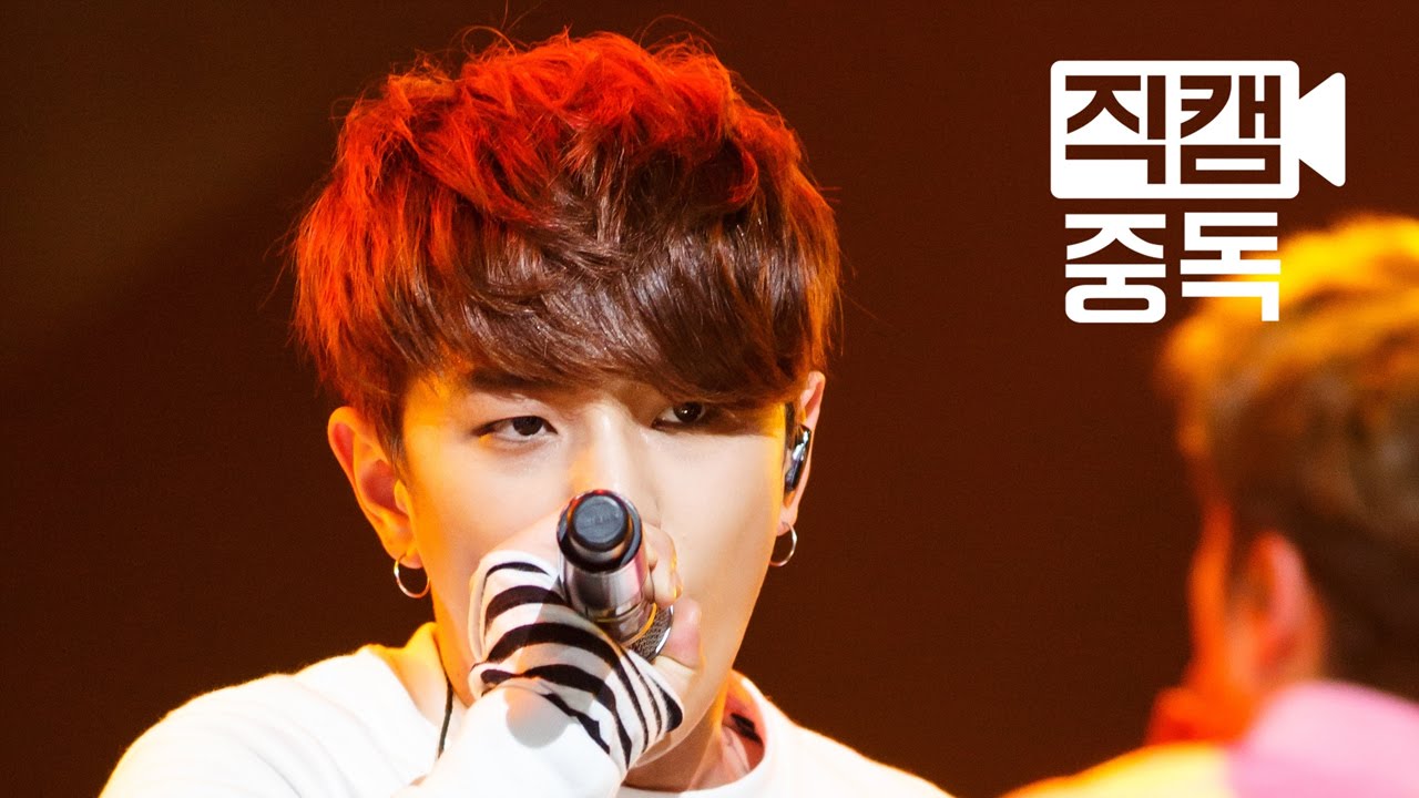 [Fancam] Kim Dong Hyuk of iKON(아이콘 김동혁) WHAT'S WRONG(왜 또) @M COUNTDOWN ...