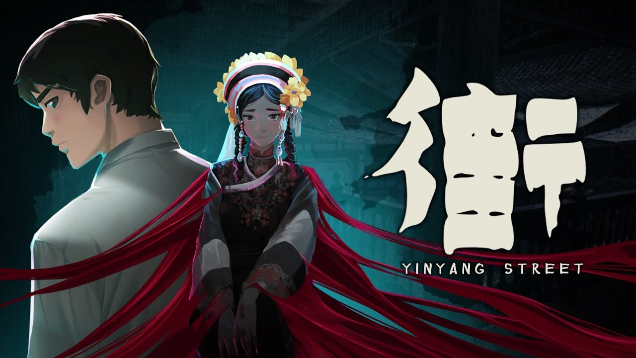 YinYang Street - 2nd Trailer - YouTube