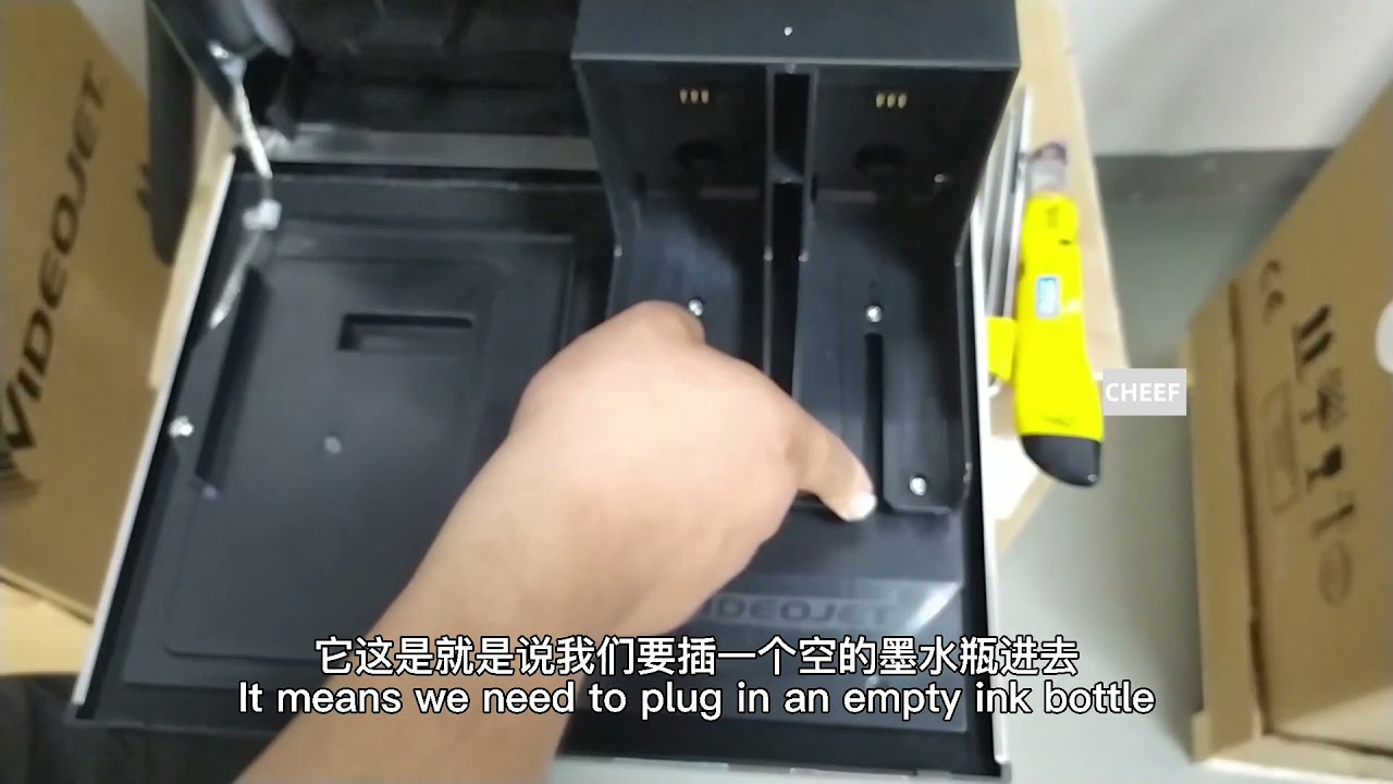 Show you Videojet 1240/1280/1580 Inkjet printer interface parameters ...