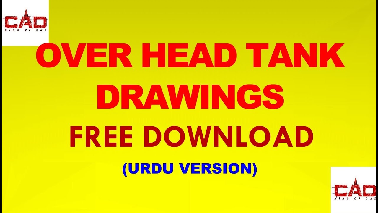 OVER HEAD TANK DETAIL DRAWING FREE DOWNLOAD - YouTube