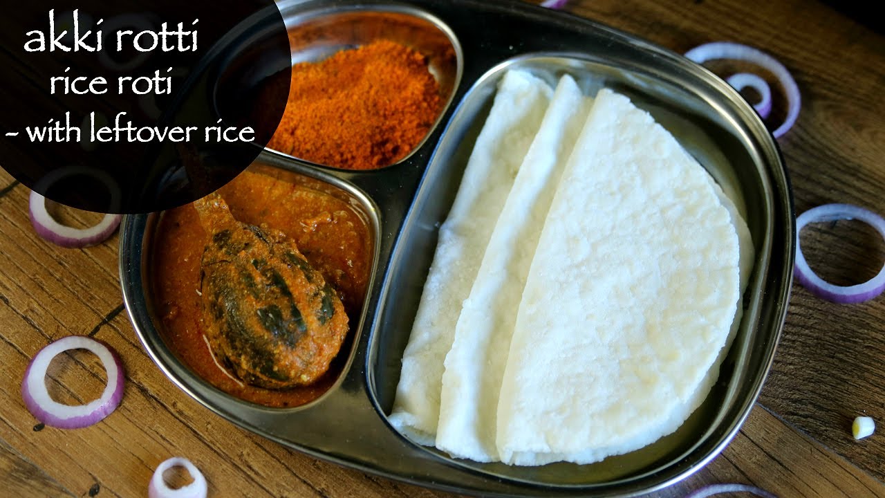 akki roti recipe with cooked rice | rice roti with left over rice ...