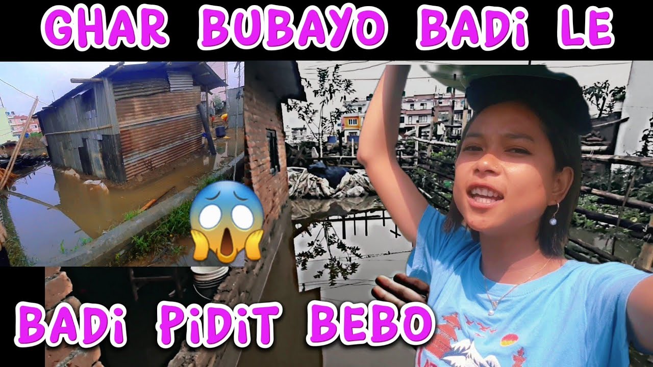 GHAR DUBERW BADI PIDIT VAIYO😥//bebo_vlog🥀 ️🌏 - YouTube
