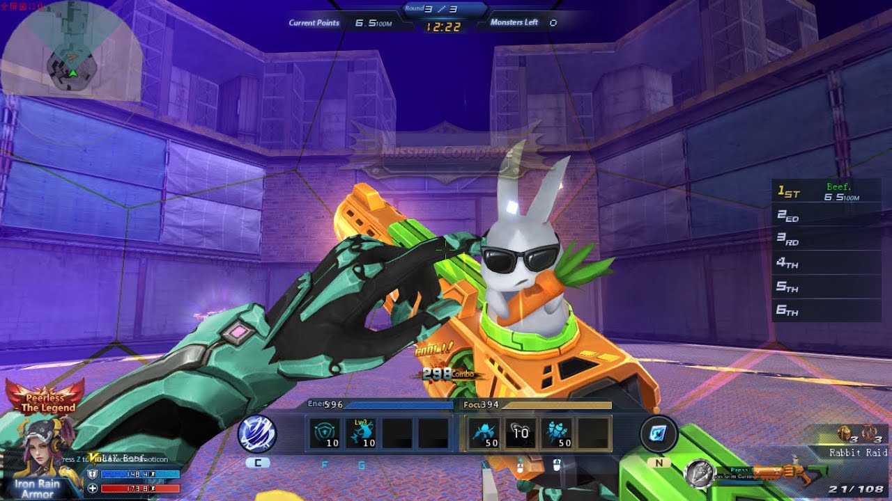 Battle Teams NEW WEAPON "RABBIT RAID" - YouTube