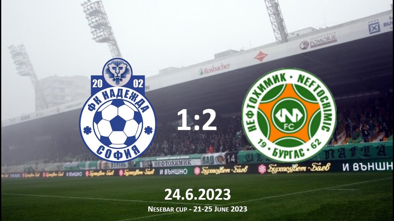 80 - Nadezhda Dobroslavci (U15) 1:2 Neftochimic Burgas (U14) | U14 ...