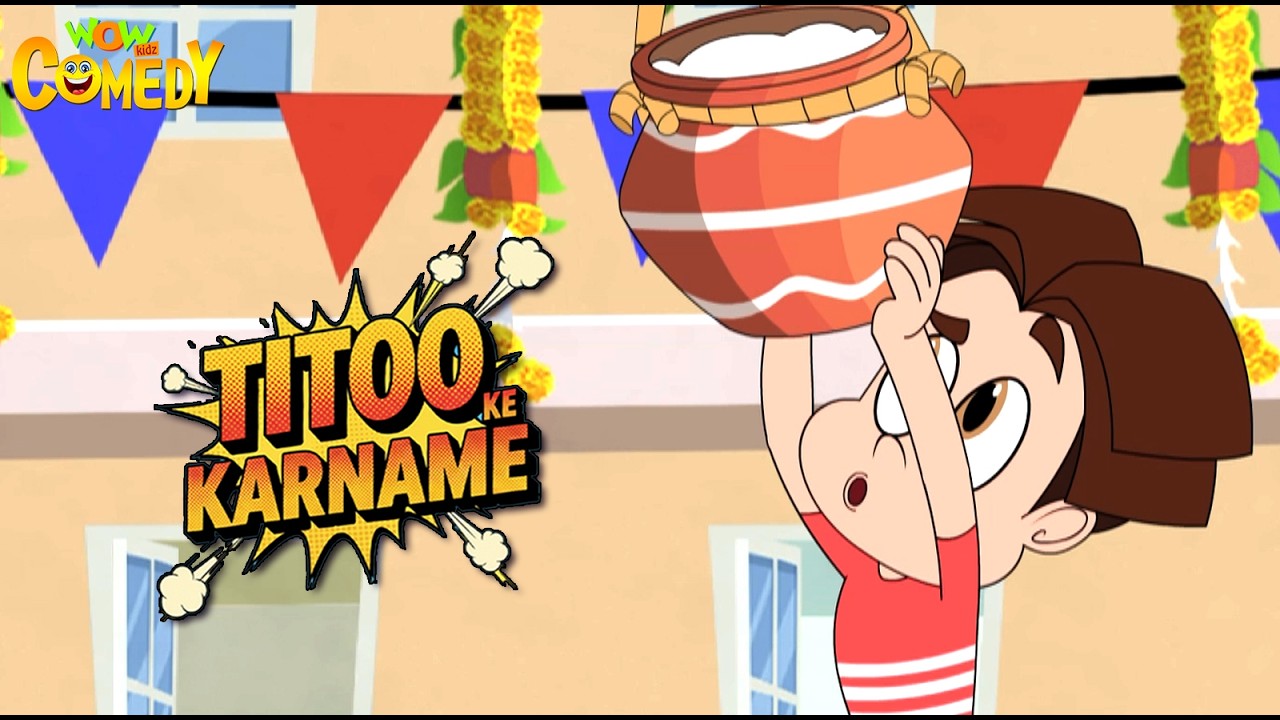 Titoo Ke Karname 96 | Titoo Funny Cartoon Compilation | Hindi Cartoon ...