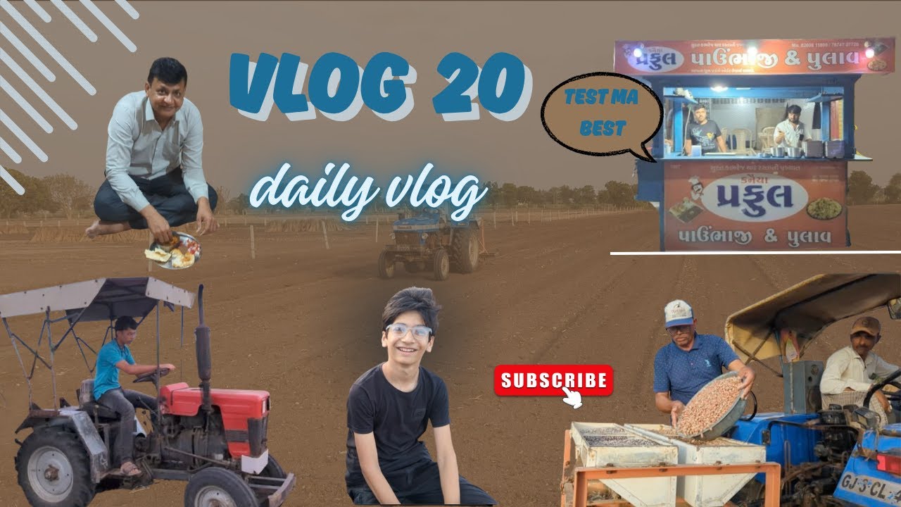 vlog 20 magfali ka vavetar #mukundkachhadiya - YouTube