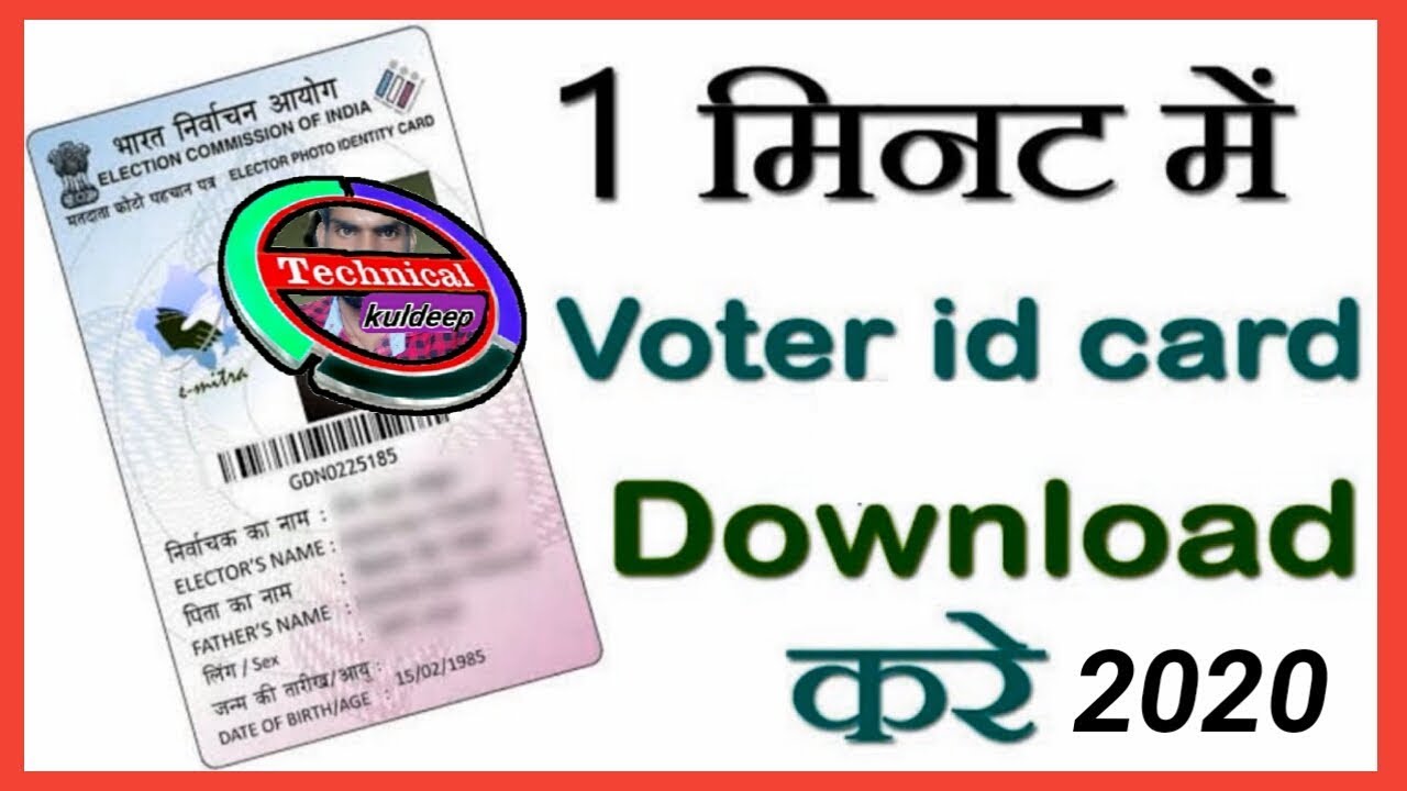 How To Check Name In Voter List 2020 YouTube how-to-check-name-in-voter-list-2020-youtube