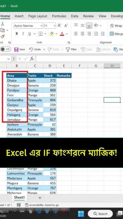 Excel If with And Function Magic! #excelshorts #excelbangla - YouTube