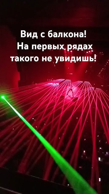 #SHAMAN 3Д-Другое измерение! Другая реальность! #шаман - YouTube