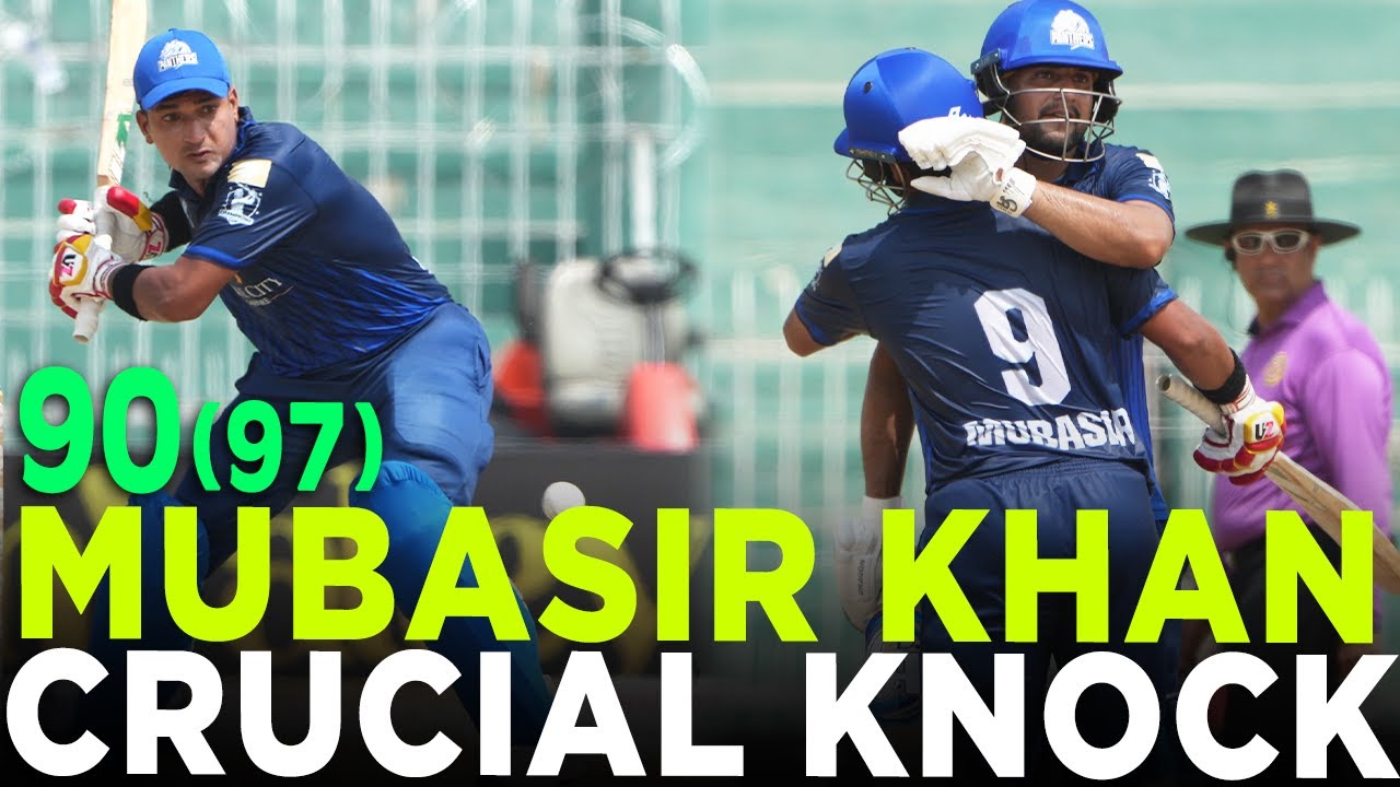 Mubasir Khan Superb Innings | Lions vs Panthers | Match 5 | Bahria Town ...
