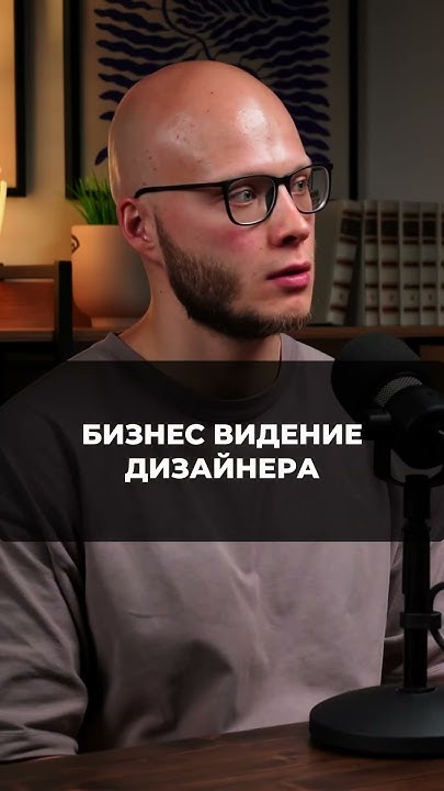 Дизайнер разработчик Frontend Webdevelopment программирование фронтенд айти Youtube