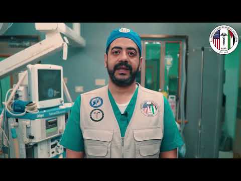 PAMA Medical Mission to Gaza Dr. Gamal Marey shares his expereince ...