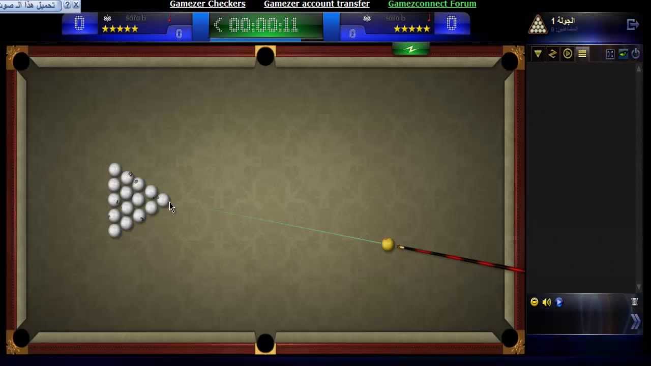 ʚ̶ٰ۪ɞ śάŕαЪ ♪» GAMZER V6 PYRAMID » 8 - 0 - YouTube