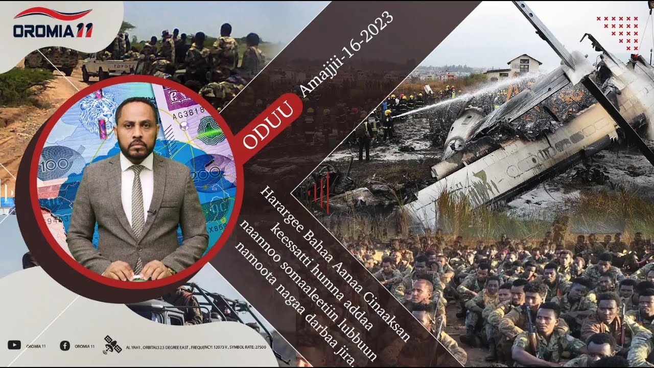OROMIA11: ODUU 01-16-2023 - YouTube