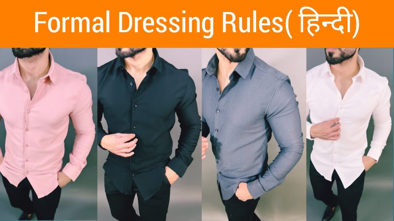 6 FORMAL Shirt DRESSING TIPS To Look MORE STYLISH🔥 | Best Stylish Plain ...