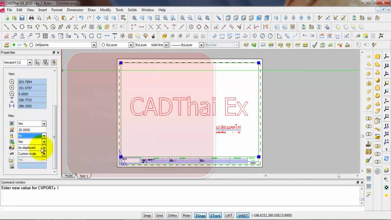 CADThai Ex ขั้นตอนพิมพ์งานหน้า Layout ตอนที่ 1 - YouTube