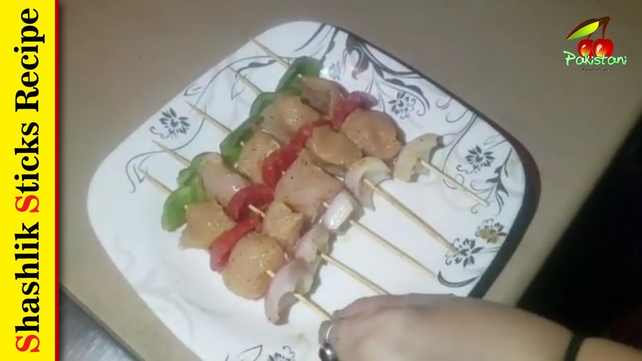 Chicken Shashlik Sticks Recipe | Grandma Pakistani Food Recipes in Urdu ...