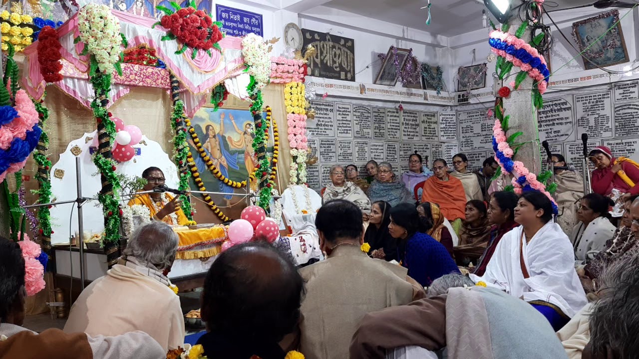 WORLD SUPER BEST "VAGWAT kATHA "SREE MOTI RAMA PAUL AMON PATH KONO DIN ...