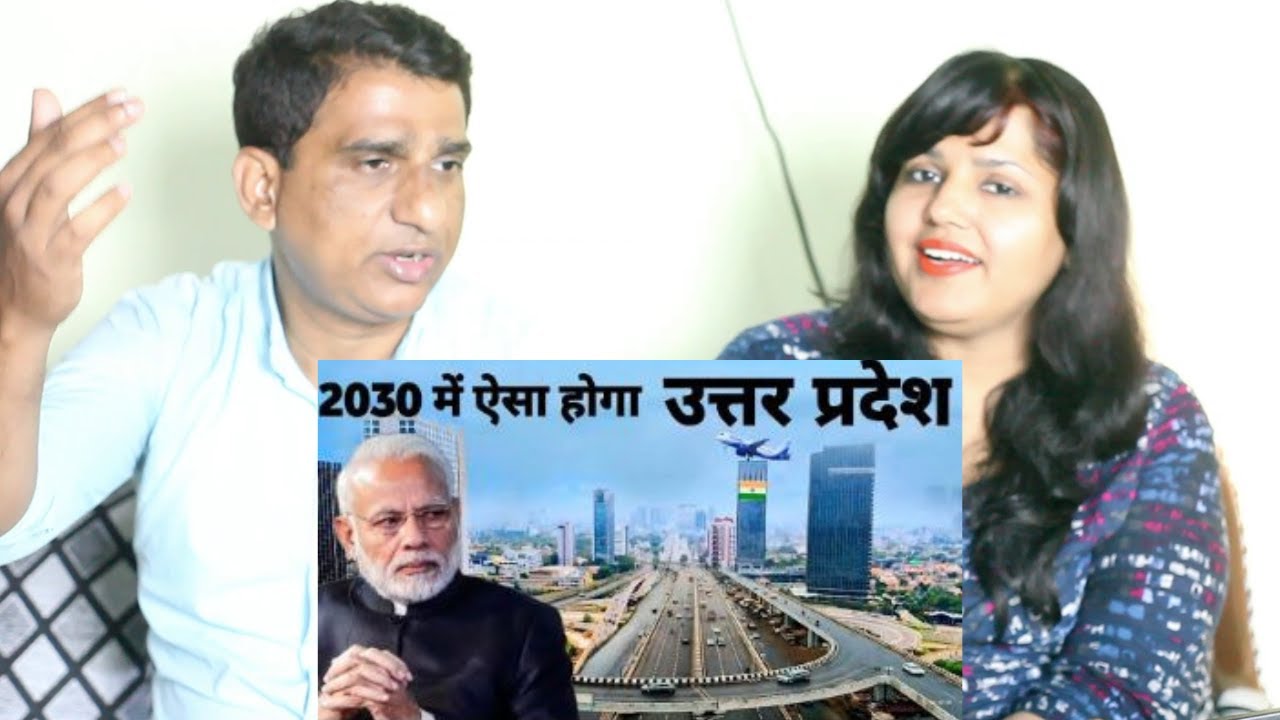 2030 में ऐसा होगा उत्तर प्रदेश | Top 10 Upcoming Mega Projects in Uttar ...