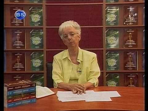 ΑΛΤΑΝΗ- ΑΡΡΗΤΟΙ ΛΟΓΟΙ 220/242: ΚΥΚΛΟΣ ΦΙΛΟΣΟΦΟΙ Β' - YouTube