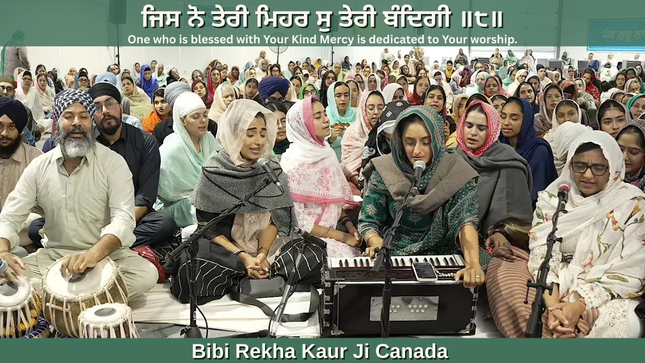 Bibi Rekha Kaur Canada | Toronto Samagam 2025 | dodra | akj - YouTube