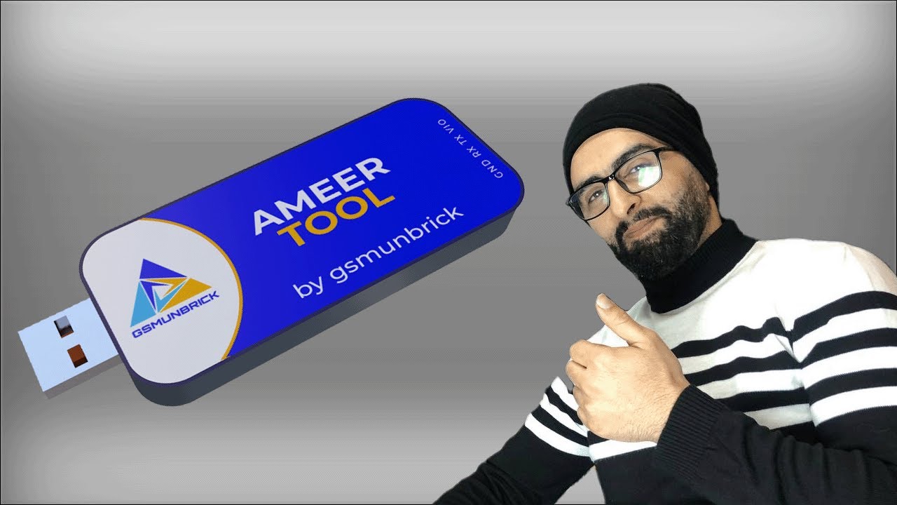 شرح أداة أمير تول 1 | Ameer Tool explain - YouTube