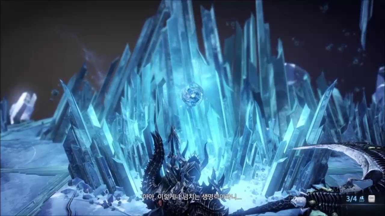 Lost ark ice dungeon blaster - YouTube