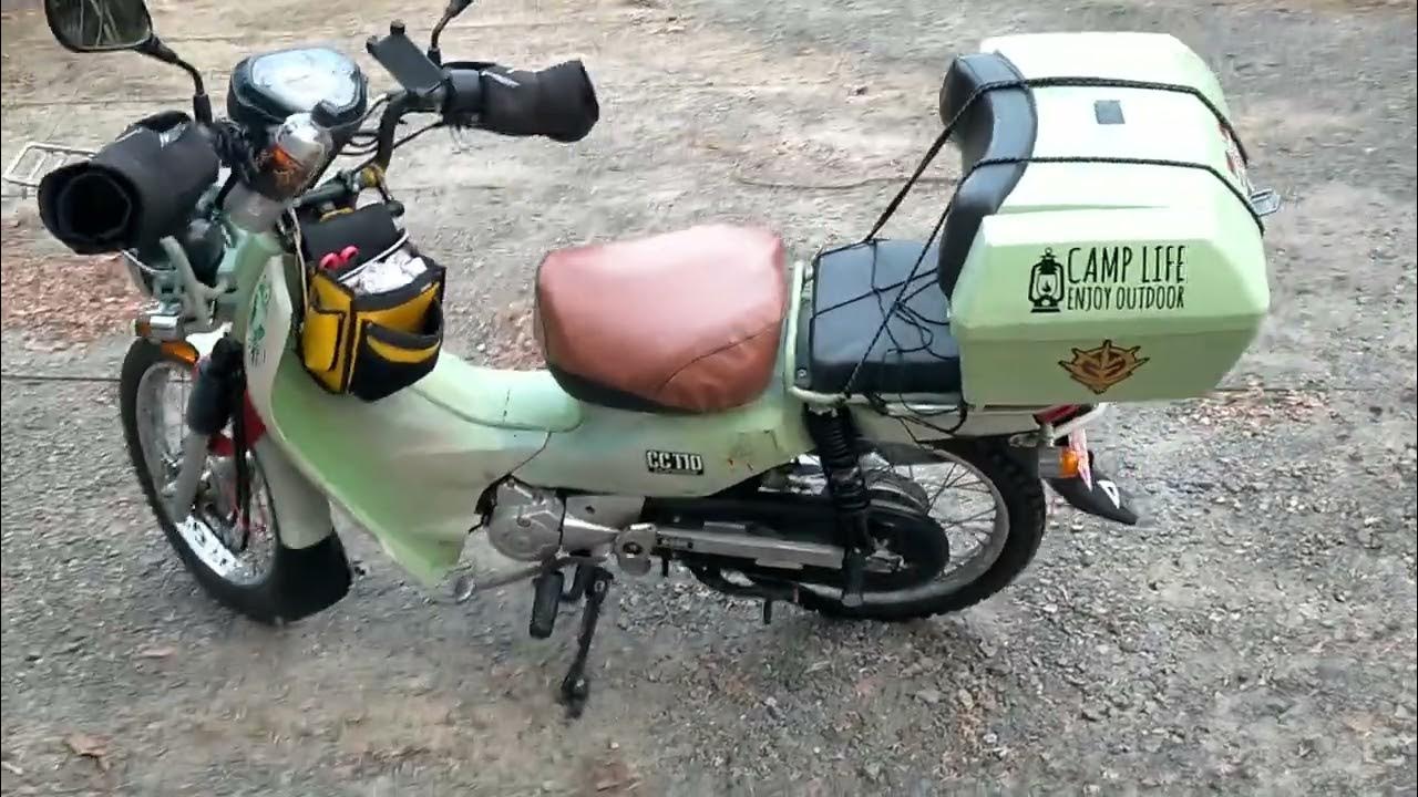 CC110 20231229 - YouTube